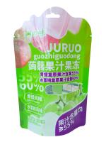 China Custom Printed Food Packaging Pouch With Free Shaped Design for sale