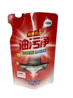China 500g-1kg Customized Capacity Glossy Free Shaped Pouch For Flexible Packaging for sale