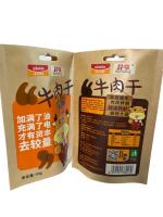 China OEM Accepted Kraft paper Stand Up Pouches for snack with CMYK printing for sale