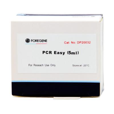 China 2×Rapid Fast PCR Reaction Premix System 2× PCR Mix Premixed And Ready To Use for sale