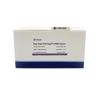 China High Reaction Sensitivity Real Time PCR Reaction Premix System PCR EasyTM-SYBR Green Ⅰ for sale