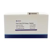 China High Sensitivity Real Time PCR EasyTM-Taqman For Real Time PCR Amplification Reaction for sale