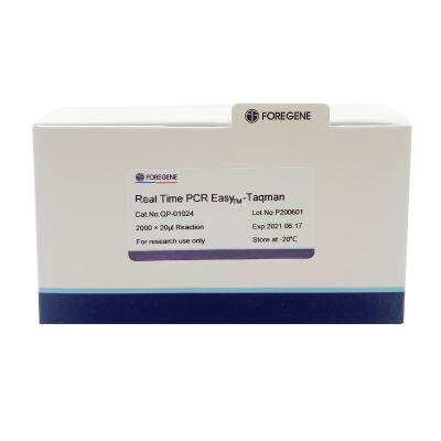 China High Sensitivity Real Time PCR EasyTM-Taqman For Real Time PCR Amplification Reaction for sale