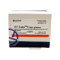 China Reagent Kits RT EasyTM I Master Premix For First Strand CDNA Synthesis for sale