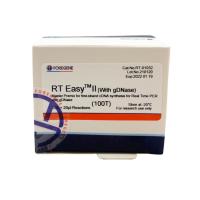 China Reagent Kits RT EasyTM I Master Premix For First Strand CDNA Synthesis for sale