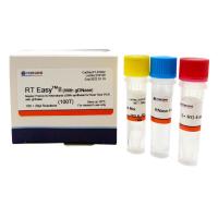 China Reagent Kits RT EasyTM I Master Premix For First Strand CDNA Synthesis for sale