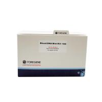 China Genomic DNA Purification Lab Reagent Blood DNA Mini Kit DNA Isolation Kits for sale