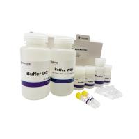 China Genomic DNA Purification Lab Reagent Blood DNA Mini Kit DNA Isolation Kits for sale