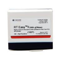 China RT Easy II Master Premix For First Strand CDNA Synthesis With GDNase for sale