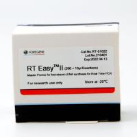 China Lnc-RT HeroTM II(With GDNase) Super Premix For First-Strand CDNA Synthesis From LncRNA for sale