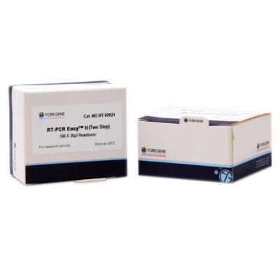 China RT Reaction And PCR Reaction In The Same Kit RT-PCR EasyTM II Two Step for sale