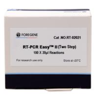 China RT Reaction And PCR Reaction In The Same Kit RT-PCR EasyTM II Two Step for sale