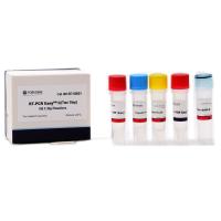 China RT Reaction And PCR Reaction In The Same Kit RT-PCR EasyTM II Two Step for sale