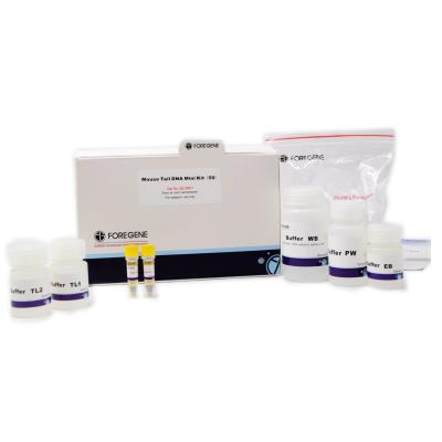 China Lab Reagent Mouse Tail DNA Mini Kit For Genomic DNA Purification In 1 Hour for sale