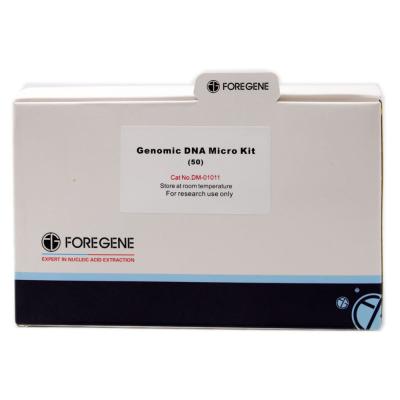 China Spin Column Lab Reagent Genomic Dna Isolation Kit Genomic Dna Isolation Micro Kit for sale