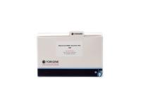 China No RNase Contamination Laboratory Reagent Bacterial DNA Isolation Kit for sale