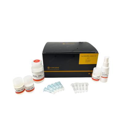 China High Purification RNA Yield DNA RNA Isolation Kit With RNase Free Linear Acrylamide for sale