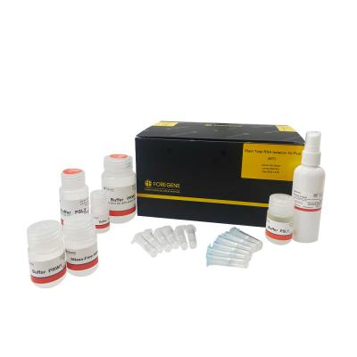 China Spin Column Total RNA Isolation Kit Plus HIGH In Polysaccharide And Polyphenol RNA Isolation Kits Spin Column for sale