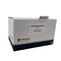 China Safe Fast Molecular Biology Reagent FFPE DNA Isolation Kits For Genomic DNA Purification for sale