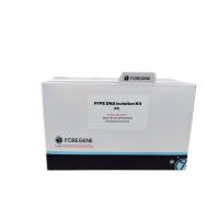 China Safe Fast Molecular Biology Reagent FFPE DNA Isolation Kits For Genomic DNA Purification for sale