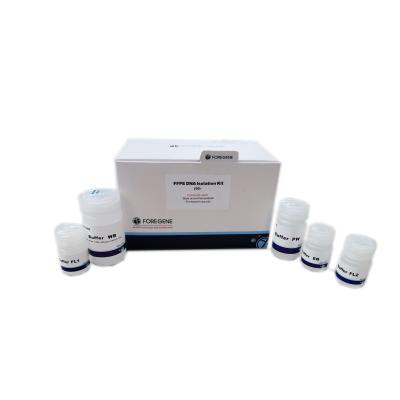China Safe Fast Molecular Biology Reagent FFPE DNA Isolation Kits For Genomic DNA Purification for sale
