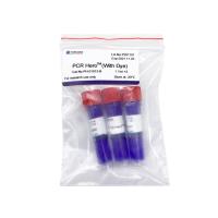 China PCR Kits Premix System Containing Taq Enzyme High Efficiency for sale