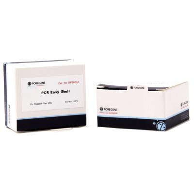 China 2× PCR Mix System PCR Kits For Conventional PCR Catalogue Number Containing Taq DNA Polymerase for sale
