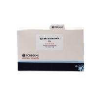 China Obtain Genomic DNA From Various Soil Sample Microorganisms Soil DNA Isolation Kits for sale