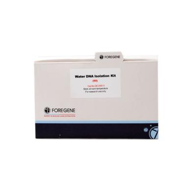 China No RNase Contamination Lab Reagent Water DNA Isolation Kits For Genomic DNA Purification for sale