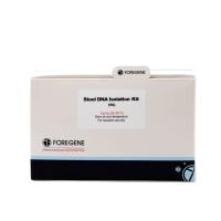 China Nucleic Acid Purification DNA Isolation Kits Stool Without RNase Contamination for sale