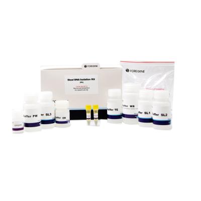 China Nucleic Acid Purification DNA Isolation Kits Stool Without RNase Contamination for sale