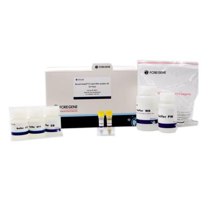 China No RNase Contamination Lab Molecular Biology Reagent Buccal Swab/FTA Card DNA Isolation Kits for sale