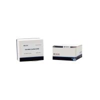 China 1 Kb DNA Ladder For DNA Fragment Electrophoresis Detection Scientific Research Use for sale