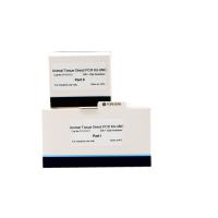 China Optimized Anti-pollution PCR system Animal Tissue Direct PCR Kits UNG for identification of transgenosis for sale