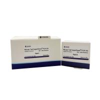 China High DNA extraction yield Mouse Tail SuperDirect PCR Kits for mouse direct PCR perform room temperature lysis for sale