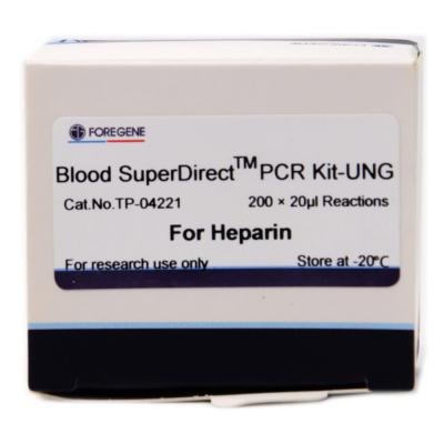 China Blood SuperDirectTM PCR Kit(UNG)-Heparin DNA Polymerase PCR kit PCR products for sale
