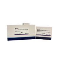 China Molecular biology optimized PCR system Mouse Tail Direct PCR Kits-UNG for mouse direct PCR using mouse tissue for sale