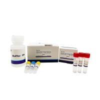 China Higher Specificity PCR System Direct PCR Kits For Zebra Fish Direct PCR Reaction for sale