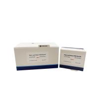 China Plant Leaf Direct PCR Plus Kit For Plant Leaves Containing High Polysaccharide And Polyphenol Components for sale