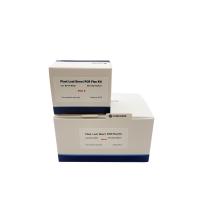 China Plant Leaf Direct PCR Plus Kit For Plant Leaves Containing High Polysaccharide And Polyphenol Components for sale