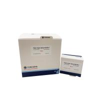 China Plant Seed Direct PCR Kit I/II Pcr Kit Lysis Buffer Ce Iso Loading Buffer For Transgenic Plants for sale