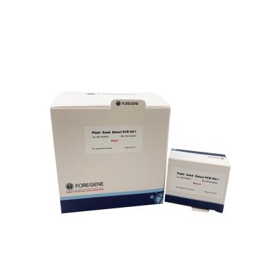 China Lab Direct PCR Kit I For Plant Seeds Containing Low Polysaccharide And Polyphenol Components for sale