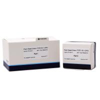 China Direct PCR Kit I UNG For Plant Seeds Containing Low Polysaccharide And Polyphenol Components for sale