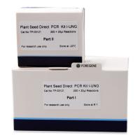 China Direct PCR Kit I UNG For Plant Seeds Containing Low Polysaccharide And Polyphenol Components for sale