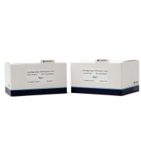 China Plant Seed Direct PCR Kit II UNG Lysis Buffer Ce Iso Loading Buffer For Transgenic Plants for sale
