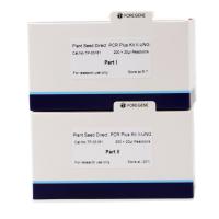 China Plant Seed Direct PCR Kit II UNG Lysis Buffer Ce Iso Loading Buffer For Transgenic Plants for sale