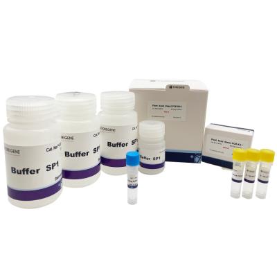 China Plant Seed Direct PCR Kit I-II UNG For Low Polysaccharide And Polyphenol Plant Seeds Samples for sale