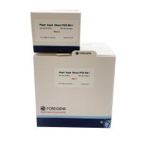 China Plant Seed Direct PCR Kit I-II UNG For Low Polysaccharide And Polyphenol Plant Seeds Samples for sale