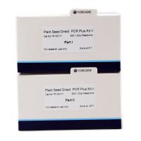 China Plant Seed Direct PCR Plus Kit II Directly Polysaccharide Polyphenol Seed Lysate As A Template For PCR Amplification for sale