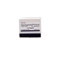 China Strong Amplification Ability PCR System Blood Direct PCR Kits With Heparin No Pretreatment for sale